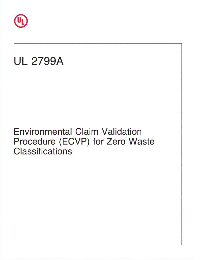 废弃物零填埋认证（ZWTL）-UL2799A标准