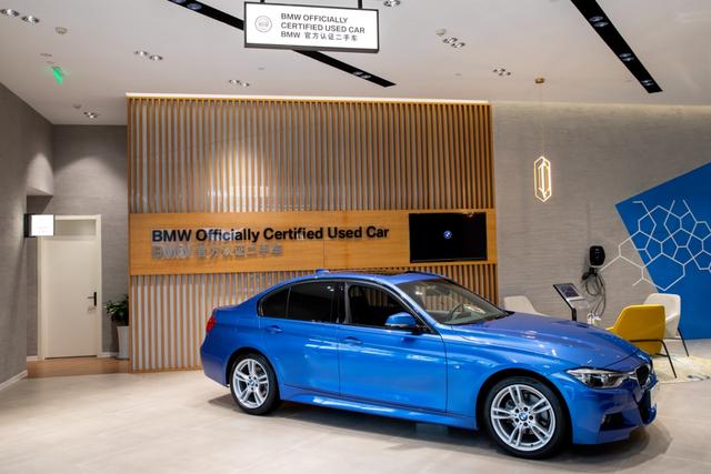 十年老店 焕新启程——郑德宝BMW领创中心开业运营-有驾