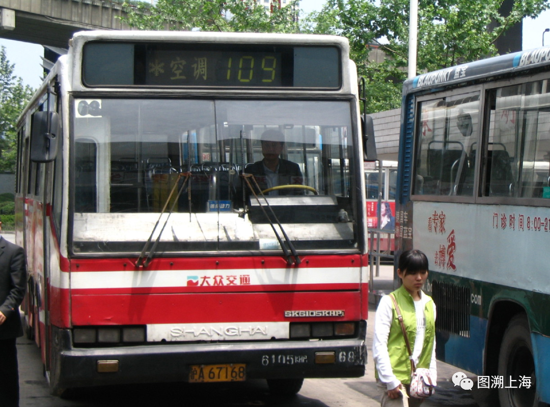 「记忆」公交109路承载的往日时光，你有印象吗？-有驾