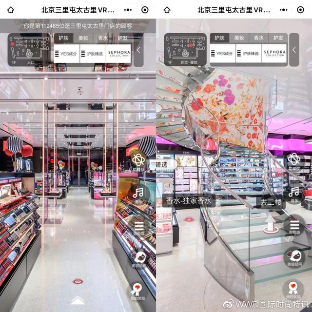 专访丝芙兰亚洲总裁Alia Gogi女士：中国市场成为亚洲的先锋和标杆