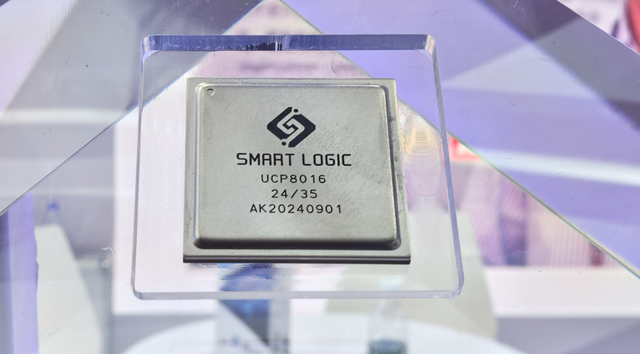 看图说展｜2024PT展有哪些“关键词”？