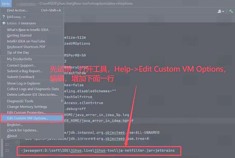 IDEA 激活问题解决指南：key invalid 等错误详解