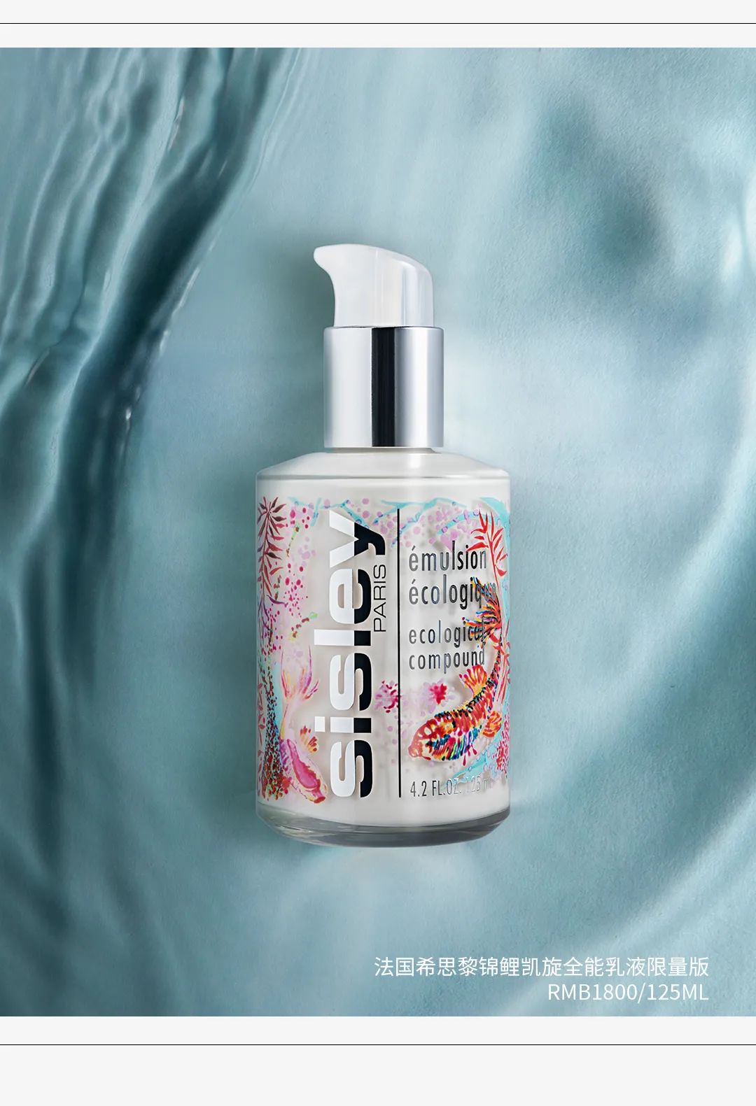 探索新生 追求卓越