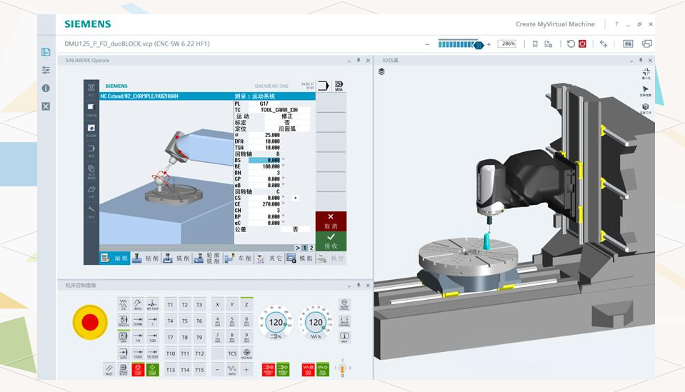 Create MyVirtual Machine的详细步骤与注意事项