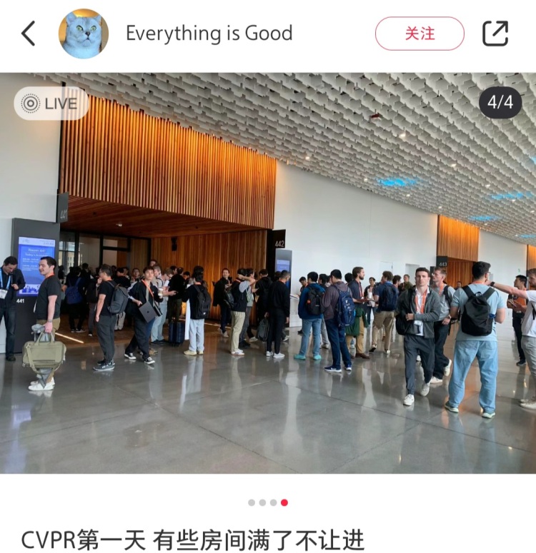 CVPR现场直击｜1.2万人涌入的AI顶会，华人主导的最佳论文，和彻底被“Sora”改造的CV