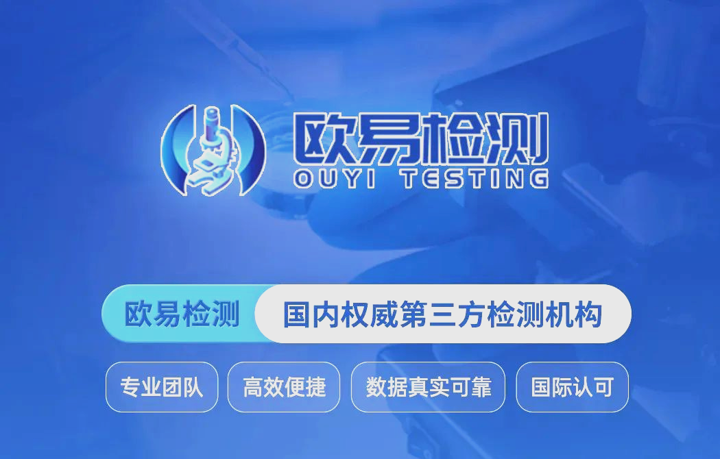 深入解析FMVSS208中的车辆安全带标准-有驾