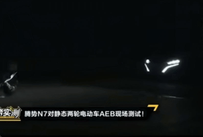 闷声发大财，智驾第一梯队的腾势N7-有驾