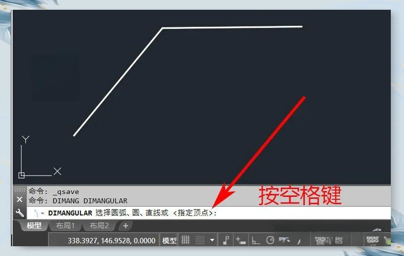 CAD如何轻松标注大于180度的角（掌握DIMANGULAR命令技巧）