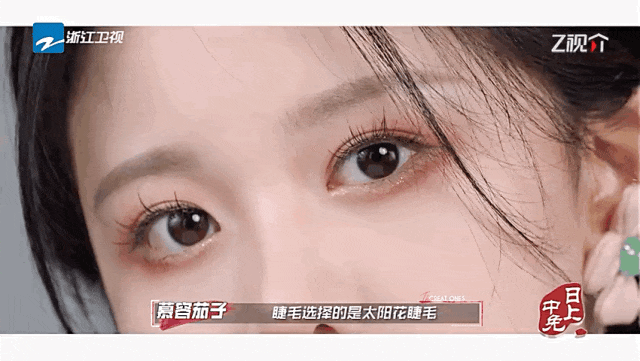 520在线妆教、战队集结 打造属于自己的“彩色的荣耀”！