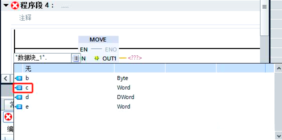 西门子PLC1200中数据块（DB）的详细概念与应用解析