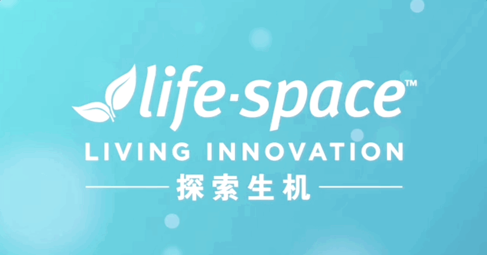 Life-Space益生菌指南：正确打开方式与注意事项