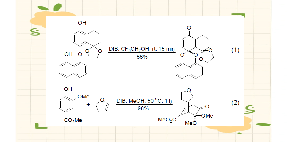 （二乙酰氧基碘）苯（PhI（OAc）2）的多样应用与制备方法
