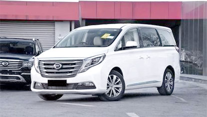 广汽传祺GM8高端MPV新车发布，售价17.68-25.98万元-有驾