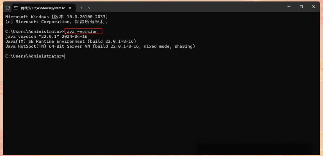 Java JDK 22安装指南与教程（包含下载与安装）
