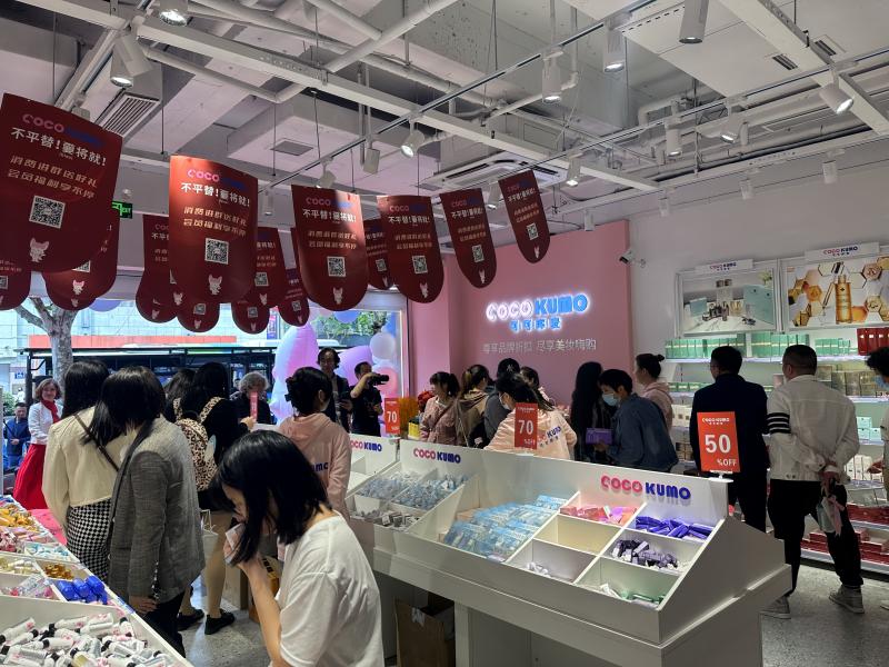 COCO KUMO 可可库麦｜妆扮你的生活,时尚,时尚综合,好看视频