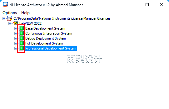 LabVIEW2022软件包下载及详细安装指南