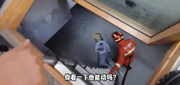 男孩坠入地下车库！这个细节很多小区都忽略！-有驾