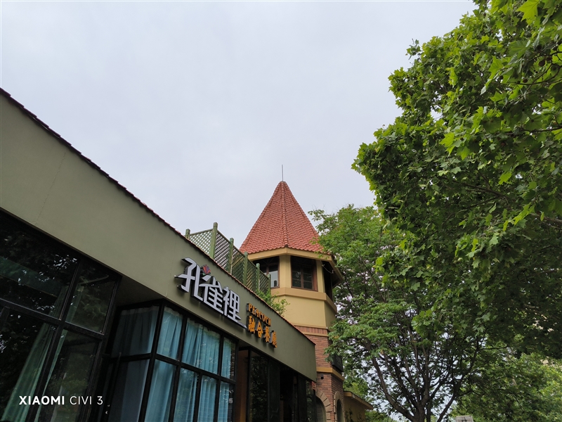 第三代自拍手机小米Civi3首发评测：拍照再进化 性能让小姐姐们再也不会喊卡了