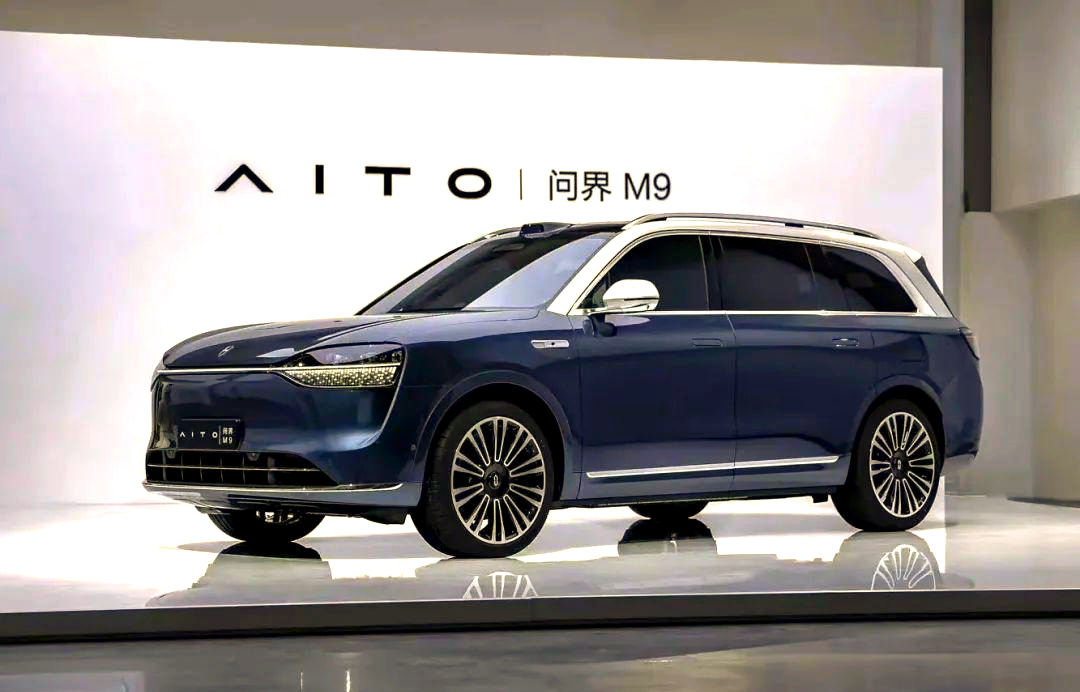 华为问界M9与智界R7：开启汽车领域新篇章的王者之选-有驾