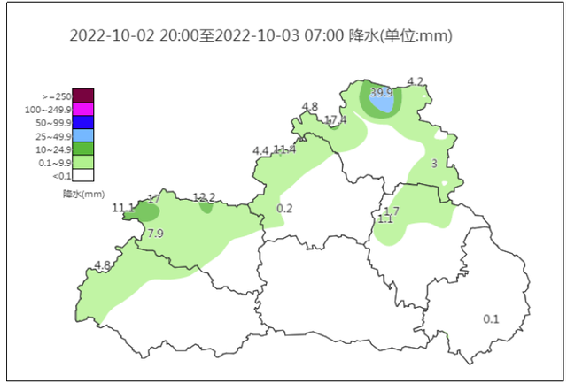 大风 大雨 暴雨！商洛气象台今早发布最新天气预报