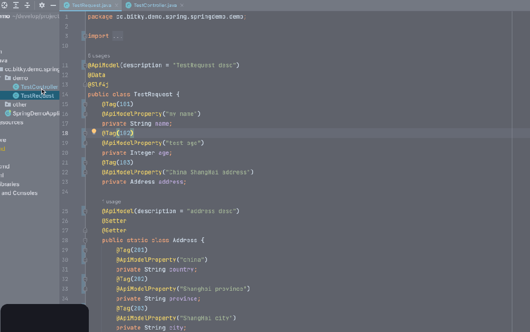 高效插件助力IDEA：Swagger注解与JavaDoc一键生成方法