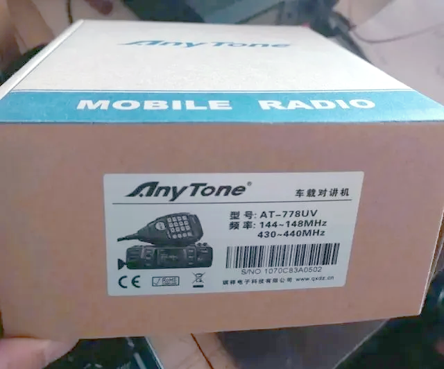 自由通AT-778UV车载电台评测：专业业余频率限定，功能全面且便捷