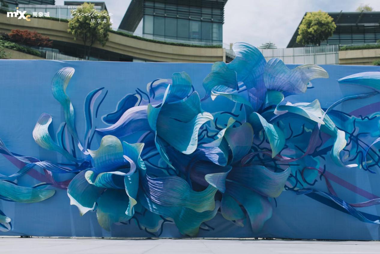 成都万象城「Live we11，bloom well」11周年大型系列主题装置盛大启幕