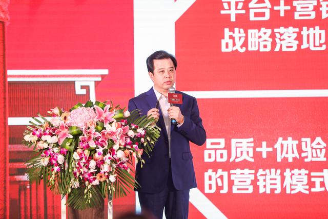 首粮上市发布，酱酒次高端迎来新爆品