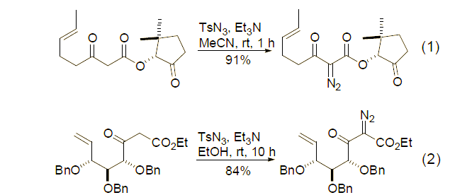常用试剂——对甲苯磺酰叠氮（TsN3）的详细介绍与应用