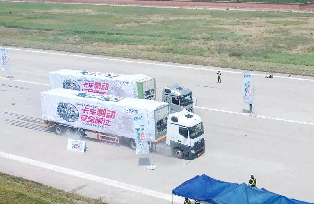 深入解析ABS/EBS/AEBS系统：谁将领跑刹车界的未来？-有驾