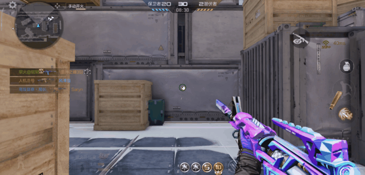 【CF手游】体验服快车：M4A1-竞界荣光报道，PVP性能强力突袭！