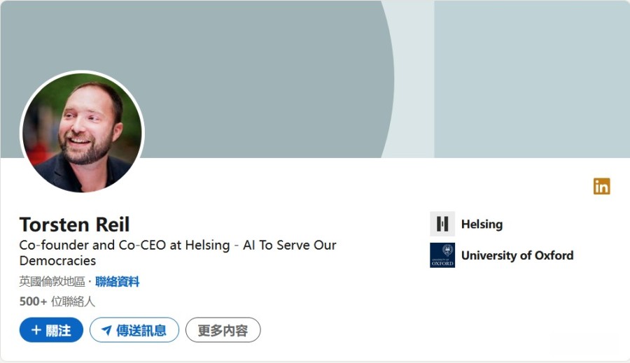 获Spotify创办人投资，AI创业公司Helsing成欧洲最大“国防独角兽”