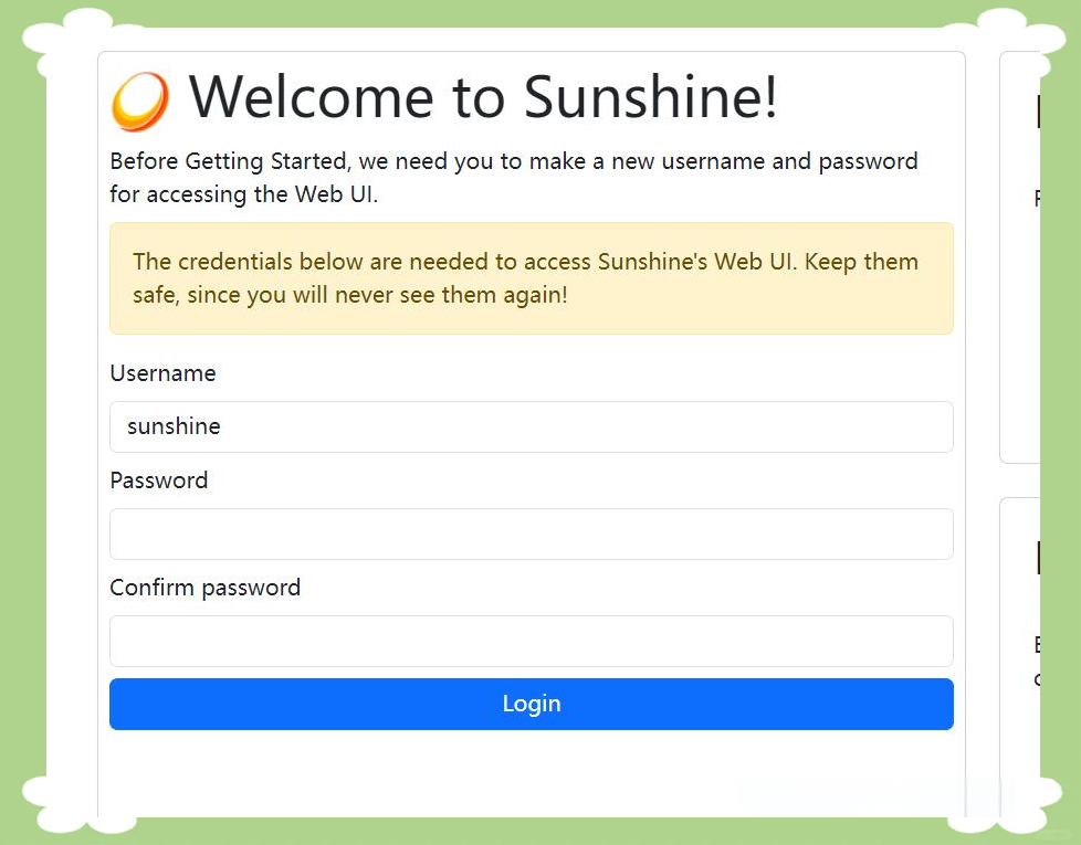 Sunshine与Moonlight联手，轻松实现局域网电脑远程桌面与游戏控制