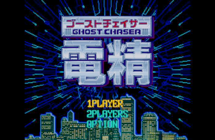 SFC电精Hack游戏ROM下载合集