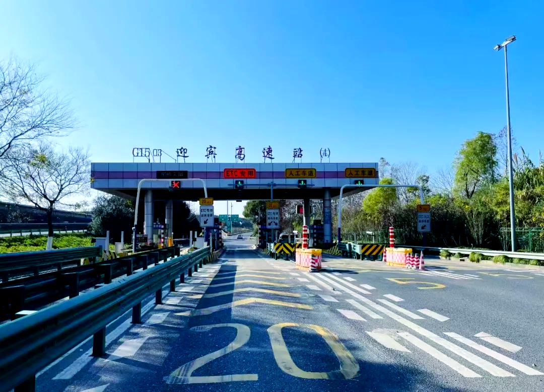 S2沪芦与G1503绕城高速：临港至市区免费通行新选择