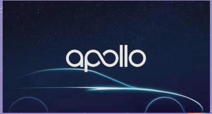 配置中心技术解析——以Apollo和Nacos为例