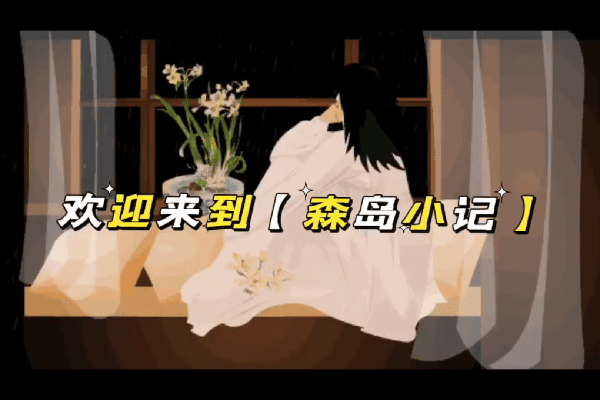 女生的安全感来自于哪？