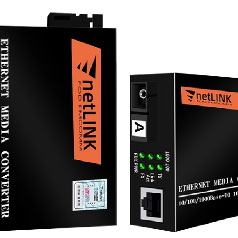 Netlink HTB-GS-03-20AB 20KM千兆单模单纤光纤收发器