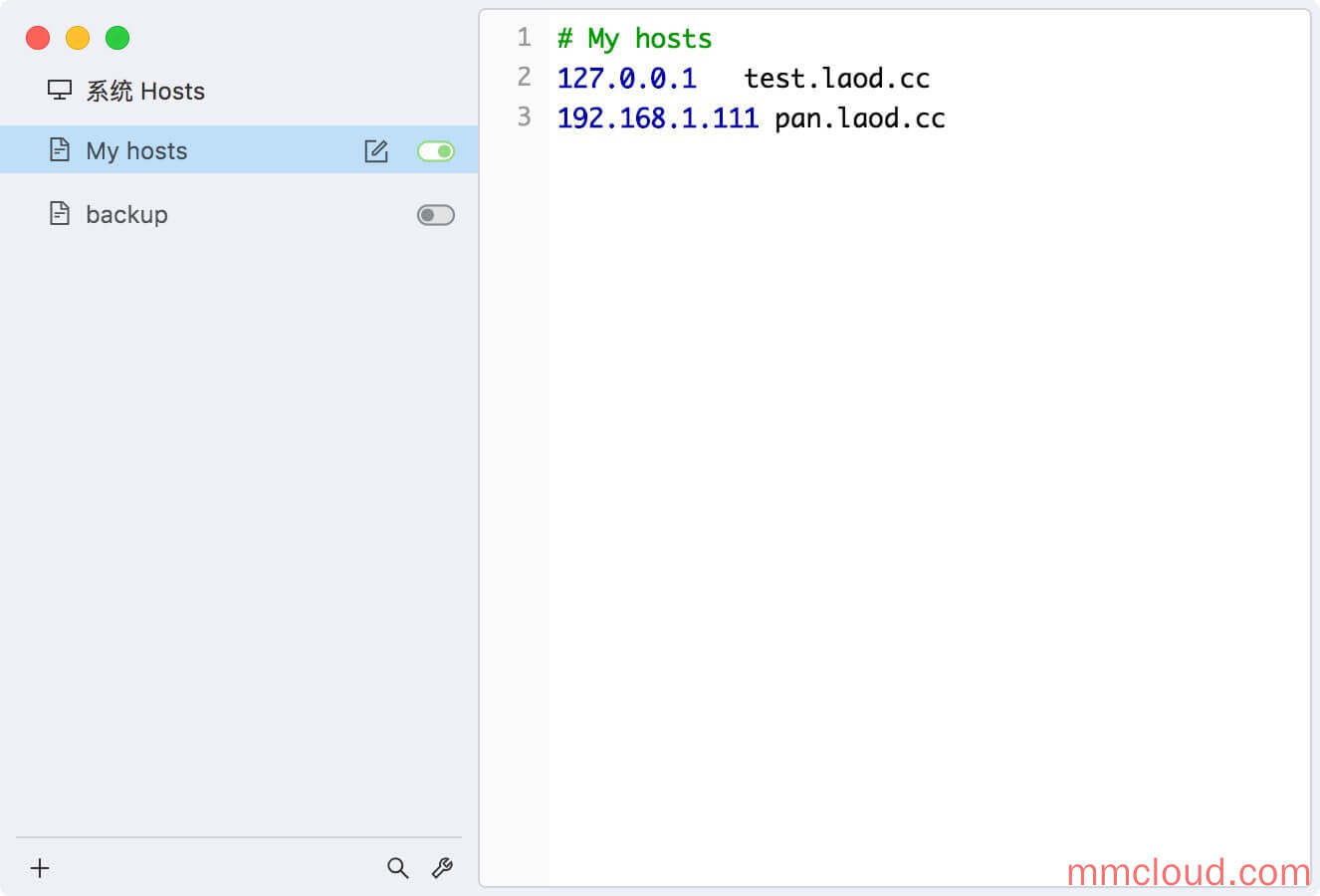 SwitchHosts 一个修改、管理、切换多个 hosts 方案的开源工具