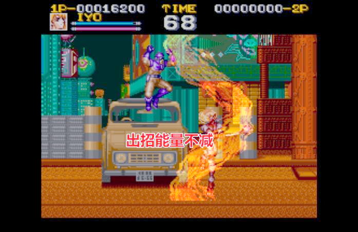 SFC电精Hack游戏ROM下载合集