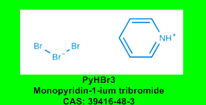 多种有机溴代试剂及其应用实例概述