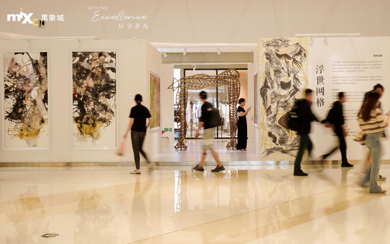 成都万象城「Live we11，bloom well」11周年大型系列主题装置盛大启幕