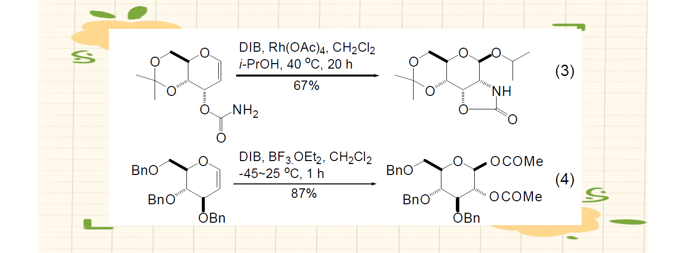 （二乙酰氧基碘）苯（PhI（OAc）2）的多样应用与制备方法