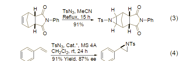 常用试剂——对甲苯磺酰叠氮（TsN3）的详细介绍与应用