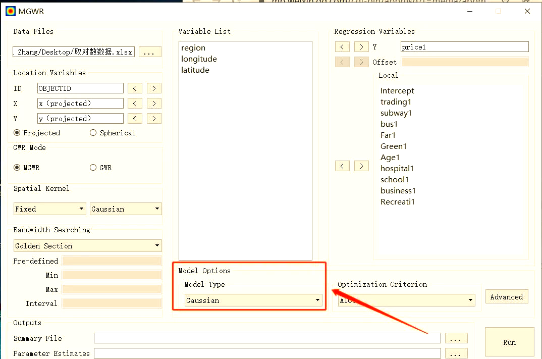MGWR/GWR（多尺度地理加权回归模型）软件操作全面指南：Part 1