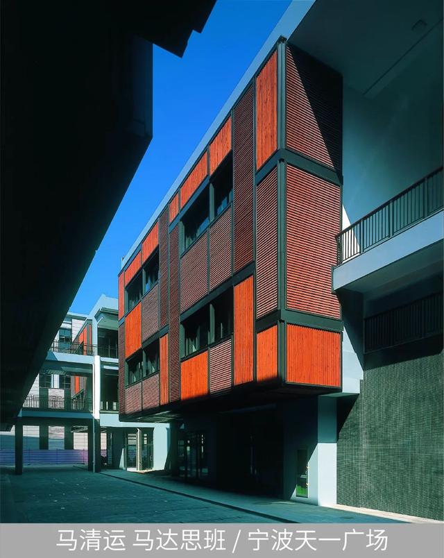 马清运、马岩松、gmp、AECOM云集西安｜开启城市封面学术年！