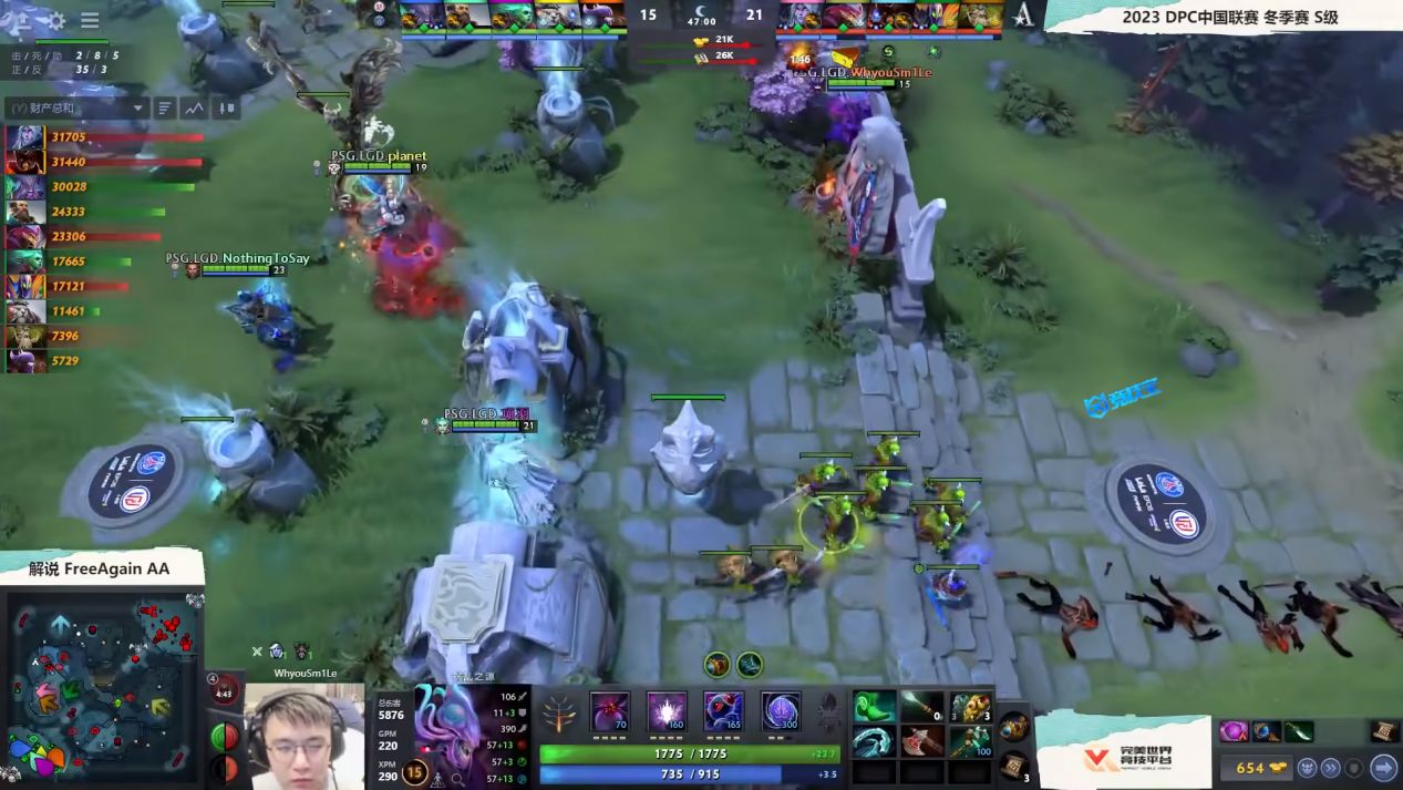 「竞技宝dota2」y队五号位小鹿假五真一LGD让一追二击败Aster