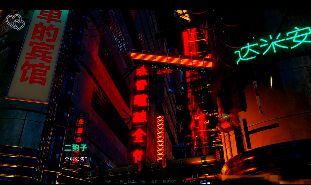 「更新/亚洲风SLG游戏/汉化/动态」永恒世界 Eternum 0.8 版本PC+安卓汉化版分享