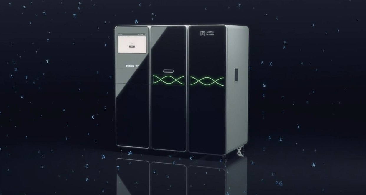 DNBSEQ-T7基因测序仪介绍