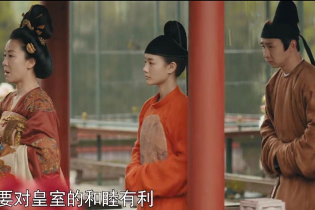 Li Ge Xing: The queen is too vicious, wants to abolish the princess ...